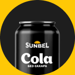 Sunbel